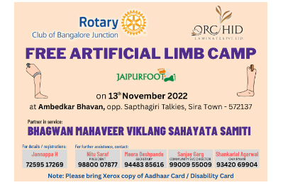 Home Page - Rotary Club of Bangalore Junction - Rotary India