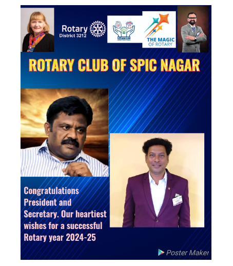 Home Page - Rotary Club of Spic Nagar Tamil Nadu - Rotary India