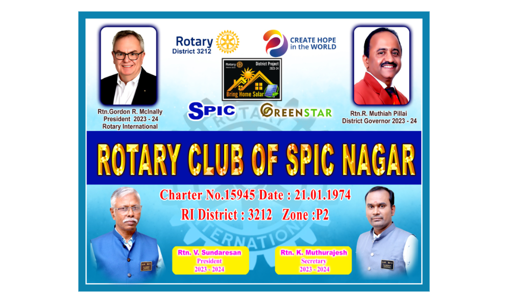 Home Page - Rotary Club of Spic Nagar Tamil Nadu - Rotary India