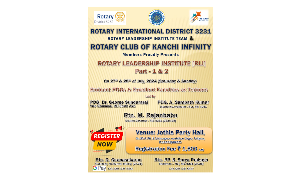 Rotary