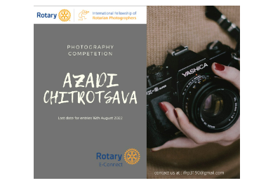 Home Page - Rotary Club of E-Connect - Rotary India