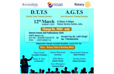 Home Page - Rotary Club of Bombay West - Rotary India