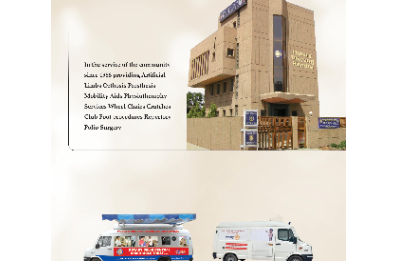 Home Page - Rotary Club of Delhi Central Delhi - Rotary India