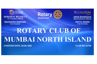 Home Page - Rotary Club of Mumbai North Island - Rotary India