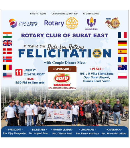 Home Page - Rotary Club of Surat East Gujarat - Rotary India