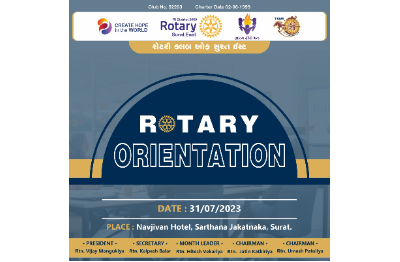 Home Page - Rotary Club of Surat East Gujarat - Rotary India